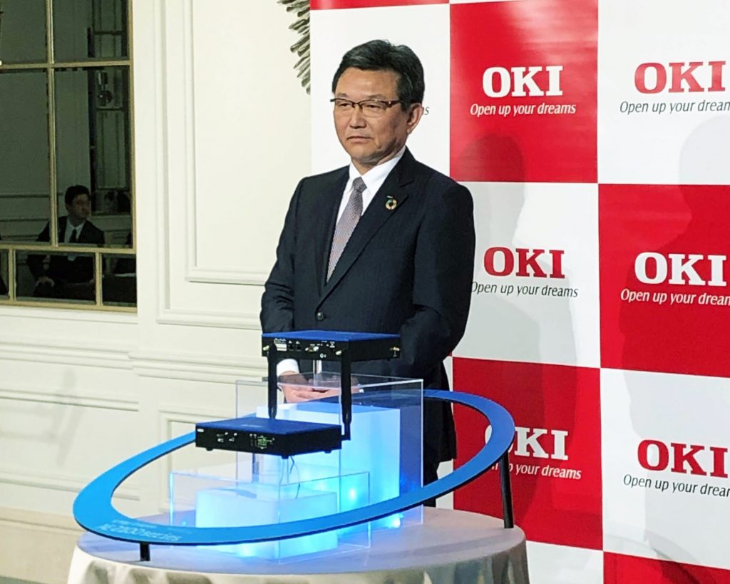 OKI、AIエッジコンピュータ発売。エッジでディープラーニングの推論処理が可能 | IoTナビ